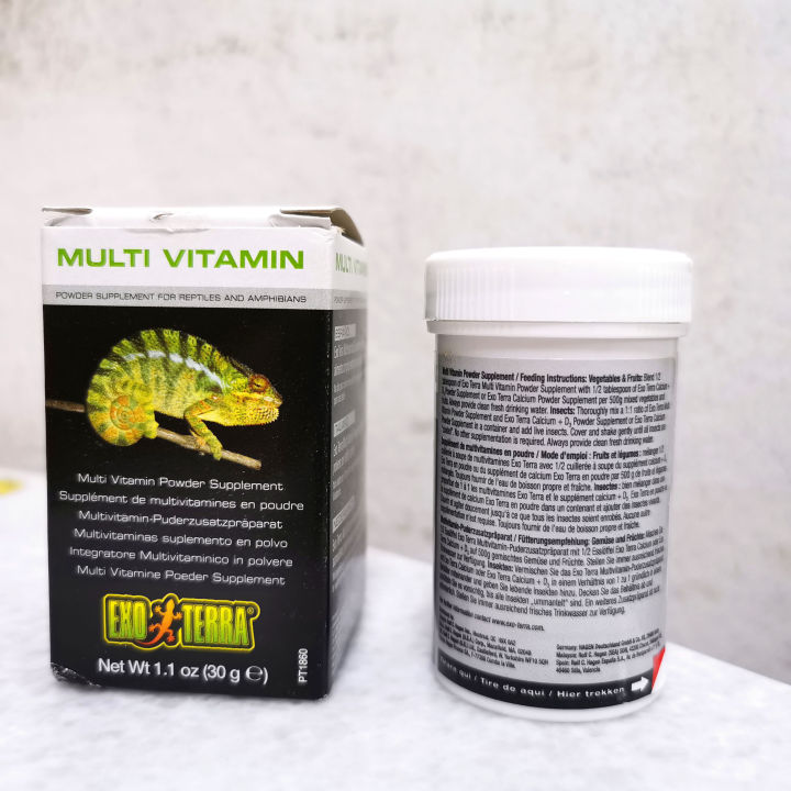 Reptile Exo terra Multi Vitamin Powder Supplement For Iguna Gecko (30g ...