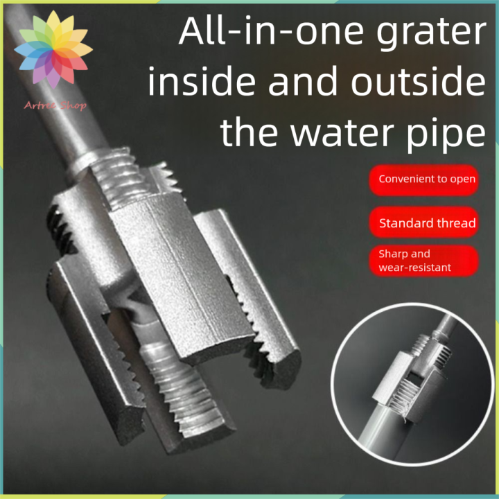 HETU070703. 4/6 Points Water Pipe Thread Opener Universal Waterpipe ...