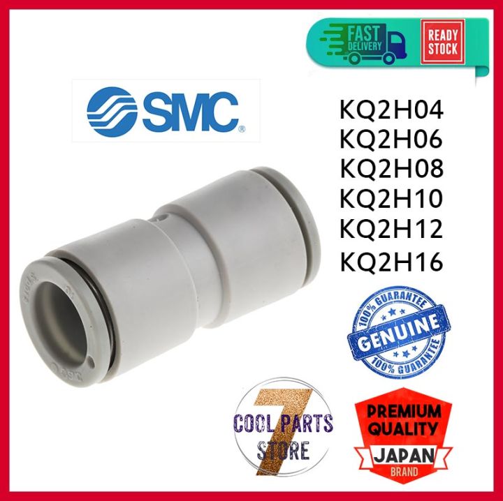 SMC KQ2H Pneumatic Equal & Unequal Union Fitting Straight Air Fitting 4mm/6mm/8mm/10mm/12mm/16mm ...