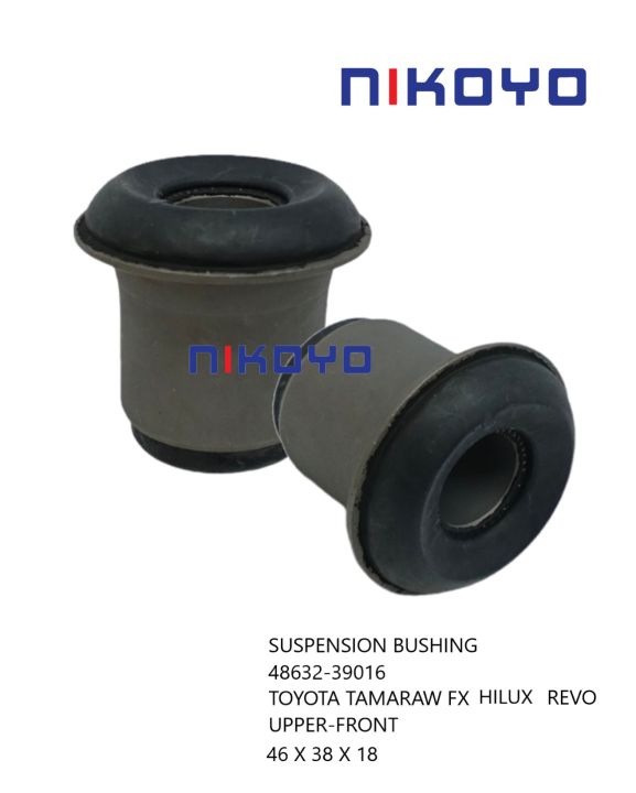 SUSPENSION BUSHING ( SUSPENSION BUSHING ) [NP] (48632-39016) TOYOTA ...