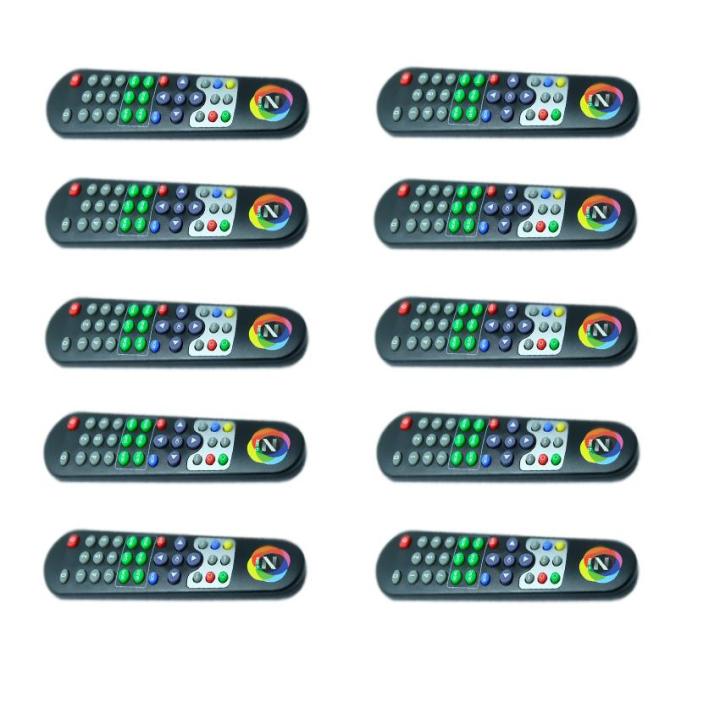 REMOTE GMM Z(ใช้กับกล่องดาวเทียม GMM MINI,GMM Z SMART) แพ็ค 10 | Lazada.co.th