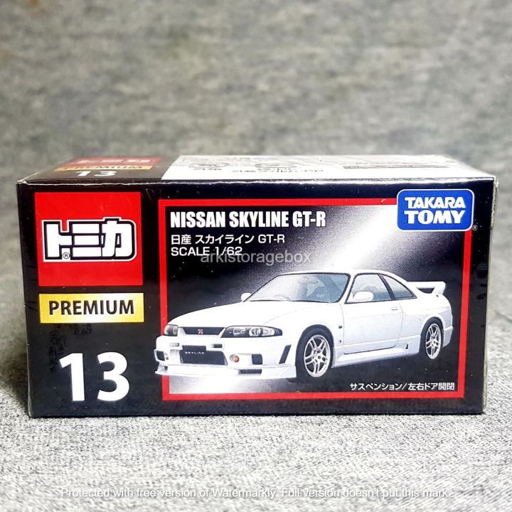 NISSAN SKYLINE GT-R R33 Tomica Premium No 13 | Lazada PH