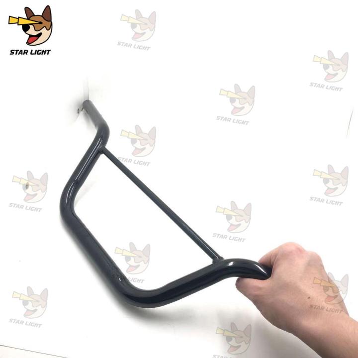 XRM HANDLE BAR WITH HOLDER [STAR LIGHT] | Lazada PH