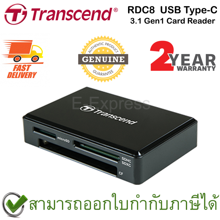 Transcend RDC8 USB Type-C 3.1 Gen1 Card Reader ของแท้ สีดำ ประกันศูนย์ ...