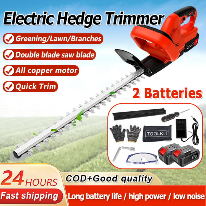 Cordless Portable Hedge Trimmer Electric Hedge Trimmer Multifunctional ...
