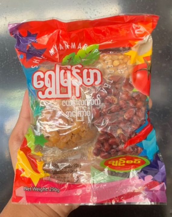 Shwe Myanmar Malaysia Pickled Tea 250g | Lazada