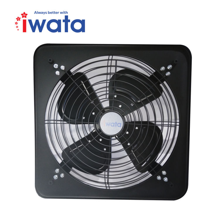 Iwata Tornado Grille EXF-G20 Exhaust Fan | Lazada PH