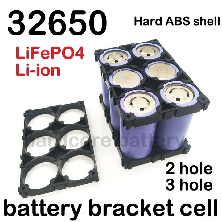 32650 lifepo4 li-ion Battery cell hard Plastic ABS Holder Cylindrical ...