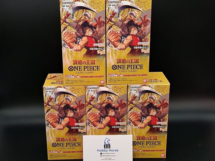 One Piece Card Game OP-04 Kingdoms of Intrigue Booster Box | Lazada PH