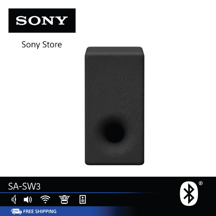 Sony ซับวูฟเฟอร์ SA-SW3 | ลำโพงเสริมไร้สายสำหรับโฮมเธียเตอร์และ ...