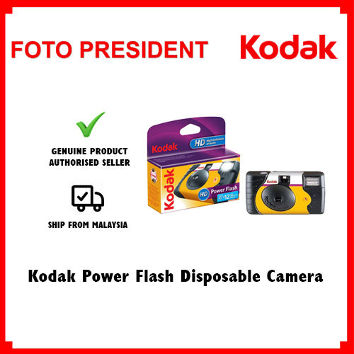 Kodak Power Flash Disposable Film Camera HD 27+12 Photos | Lazada