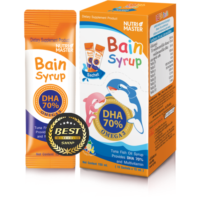 10 ซอง**]] Bain Syrup ซอง 15 ml (วันหมดอายุ 5/1/2025) เบน ไซรัป บรรจุกล่องละ 10 ซอง DHA 70% ...