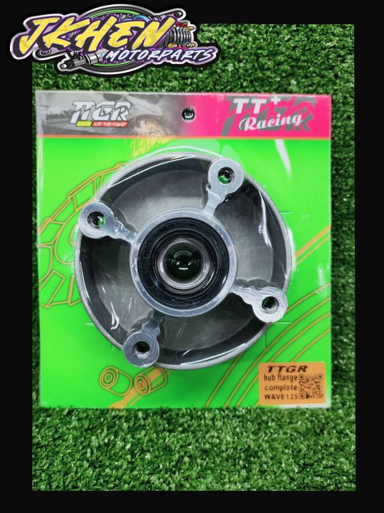 HONDA WAVE 125 TTGR FLANGE HUB WITH BEARING AND OILSEAL SET | Lazada PH