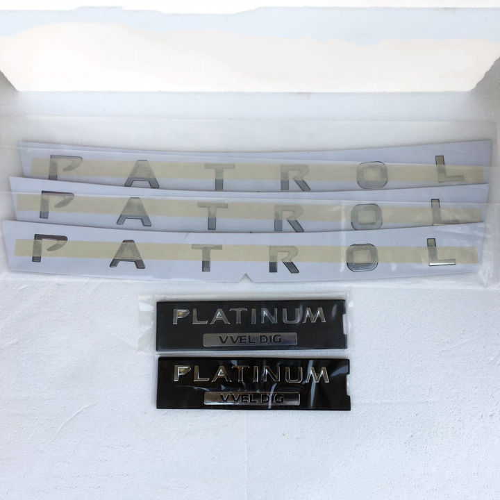 TU Suitable For Nissan Patrol Y62 Patrol Hood Label Rear Tail Label ...