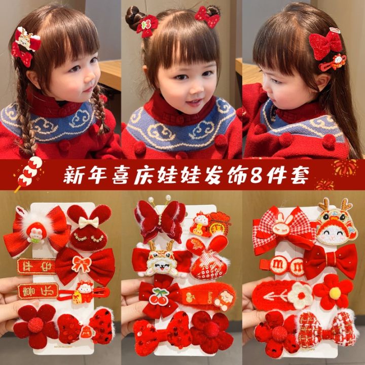 Mga clip ng buhok, malambot na velvet na tela, pinalamutian ng pulang ...