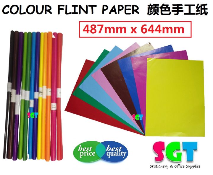Colour Flint Paper kertas Warna ( 487 X 644mm ) | Lazada