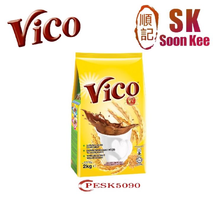 Vico 2kg | Lazada