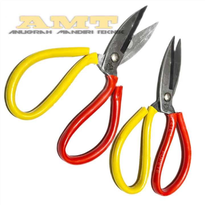 Gunting Kain Baja Butterfly - Camel / Gunting Jahit Gagang Merah ...