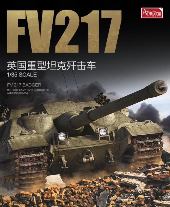 Amusing Hoy 35A034 1/35 Scale British Heavy Tank Destroyer FV 217 ...