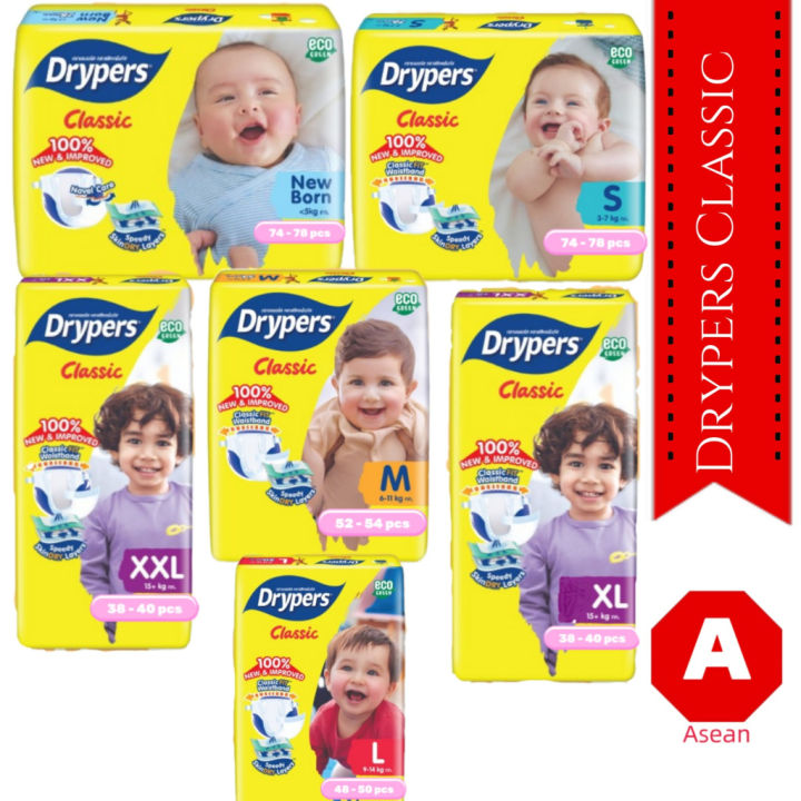 DRYPERS CLASSIC DISPOSABLE DIAPER //NEW BORN