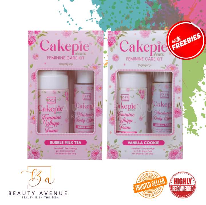 [VARIATION] CAKE PIE FEMININE WASH & EDIBLE MIST SPRAY (with freebies ...