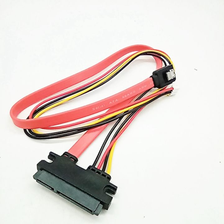 【BBY】-Hard Drive Data Power Supply Integrated Cable Small 4Pin Female ...