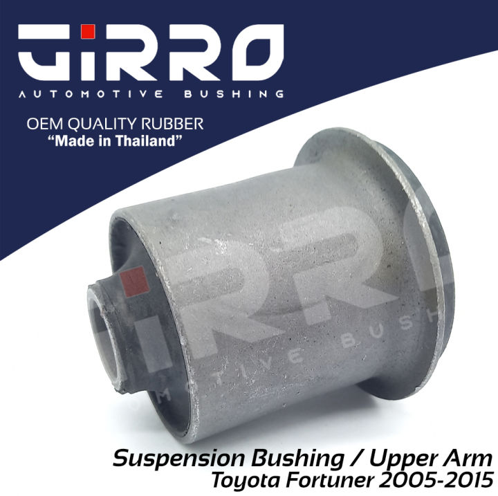 GIRRO Suspension Upper Arm Bushing for Toyota Fortuner 2005-2015 ...