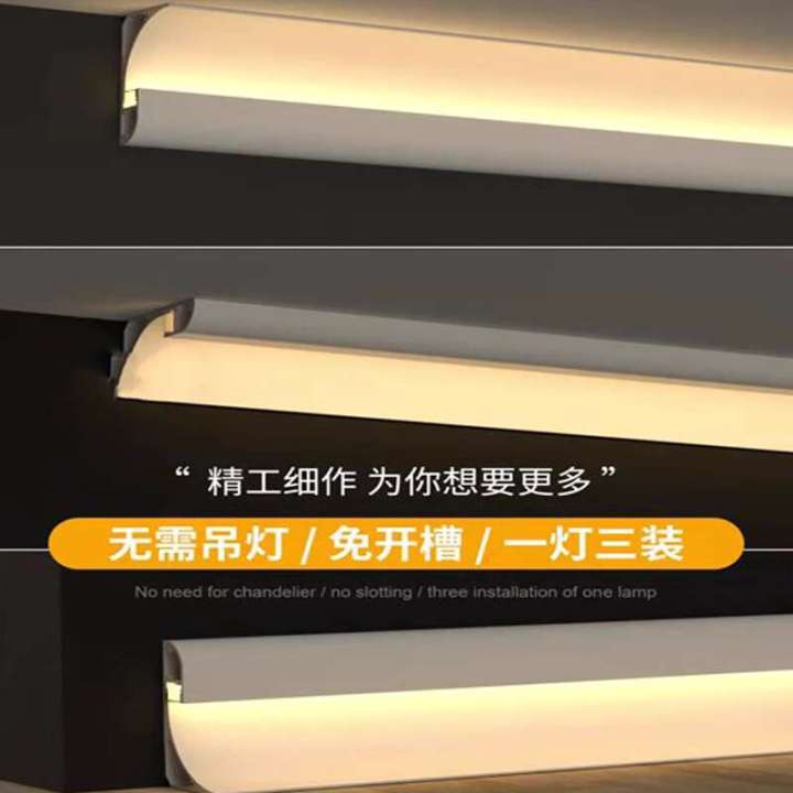 Surface mounted wall wash ceig free reflective return suspended slot ...