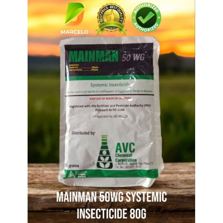 Mainman Insecticide 50 WG Flonicamid 80 Grams | Lazada PH