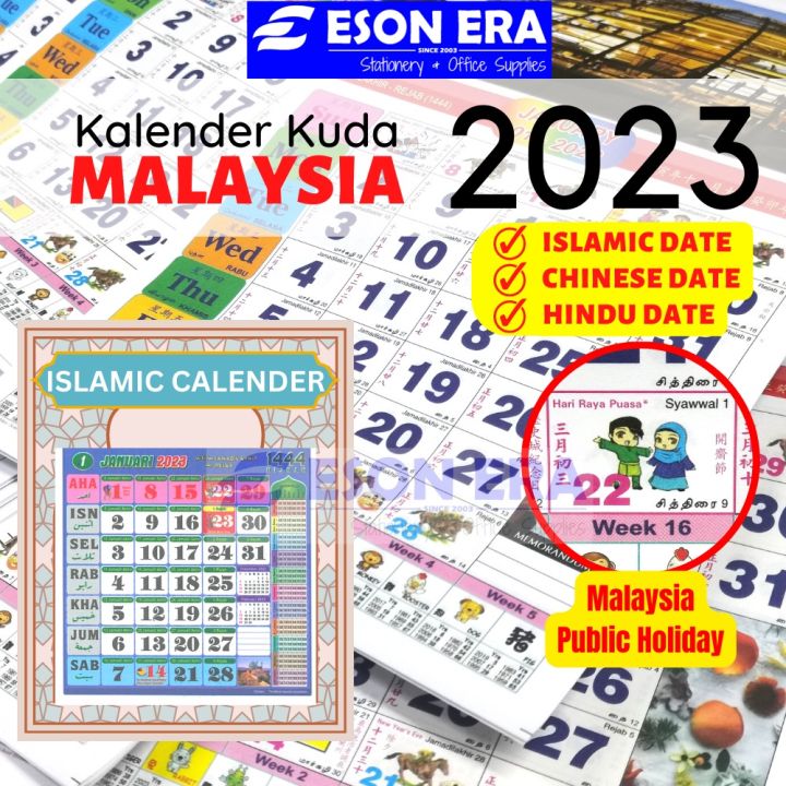 Calender Islamic 2023 Malaysia 2023 / Calender Horse / Kalender Kuda ...