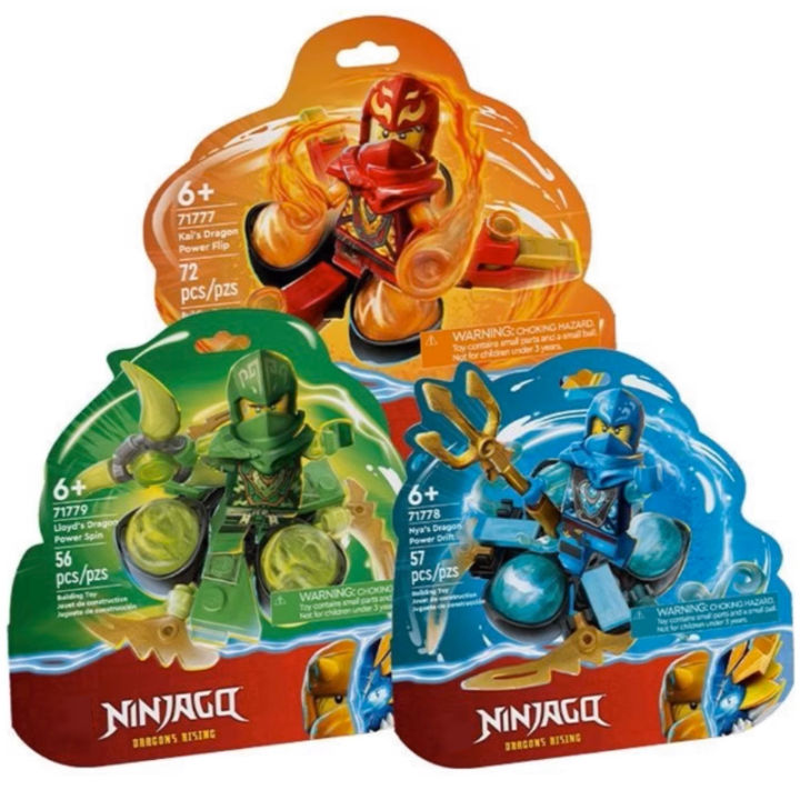 LEGO Phantom Ninja 71777 Kai's Dragon Power Flip 71778 Drift 71779 Ren ...