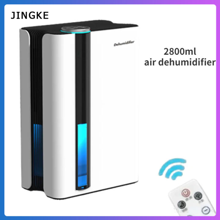 Intelligent dehumidifier 2800ml digital humidity control household ...