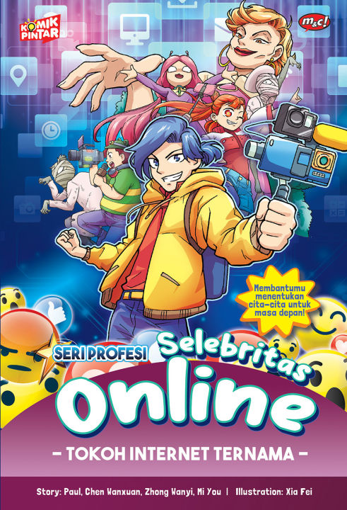 KOMIK PINTAR : SERI PROFESI : SELEBRITAS ONLINE - TOKOH INTE | Lazada ...
