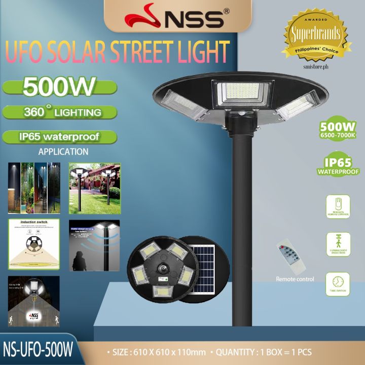 NSS solar street light waterproof outdoor Round Light UFO Flying Saucer ...