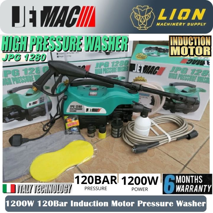 Jetmac 1200W 120Bar 11L/min Induction Motor Pressure Washer JPG1280 ...