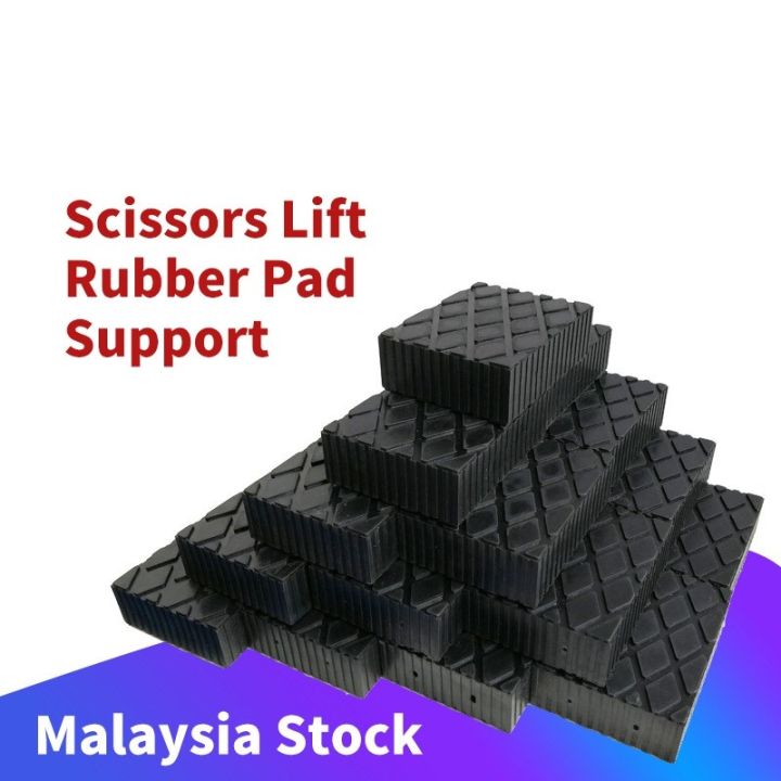 Primo Heavy Duty Car Scissor Lift Rubber Pad Car Jack Rubber Pad Foam ...