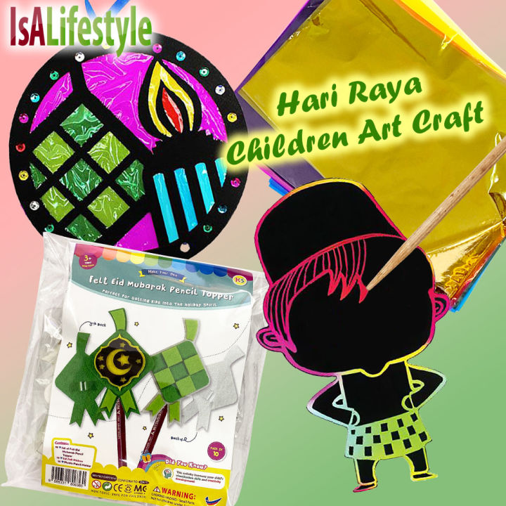 【Selamat Hari Raya】IsALifestyle Kids Traditional Art Craft Felt Eid ...