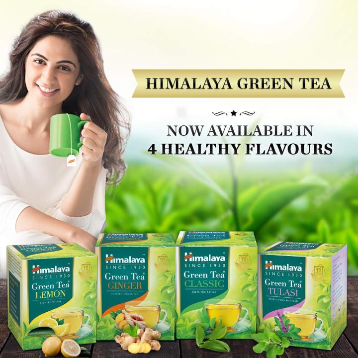 [Original 🇲🇾] Himalaya Green Tea Classic, Lemon and Ginger | Himalaya ...