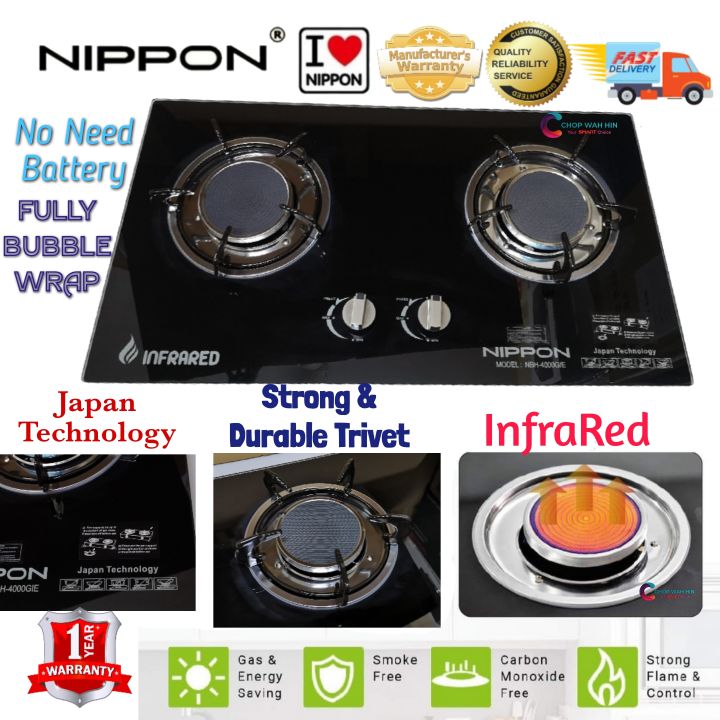 *DOUBLE BOX* Nippon Infrared Built-In Glass Hob / Table Top Gas Cooker NBH-4000GIE | Lazada