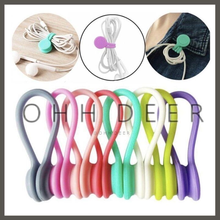 OHHDEER Silicone Magnetic Earphone Cord Winder Wire Cable Organizer ...