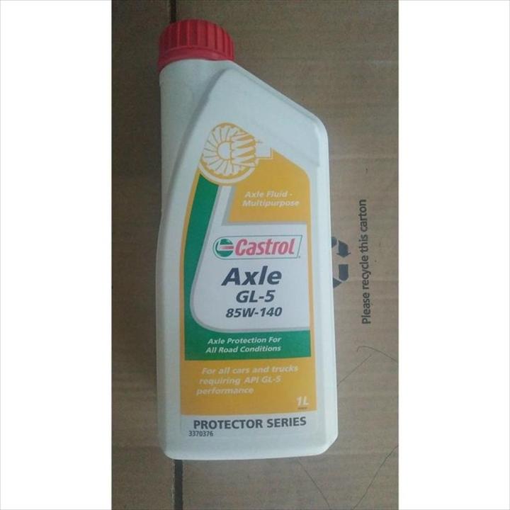 Oli Transmisi Gardan Manual Castrol 85W-140 GL-5 1 Liter Original ...