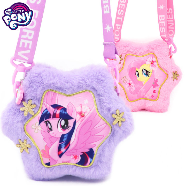 Disney Frozen Mini Sling Bag School Bags Girl Bag Cute Cartoon Children ...