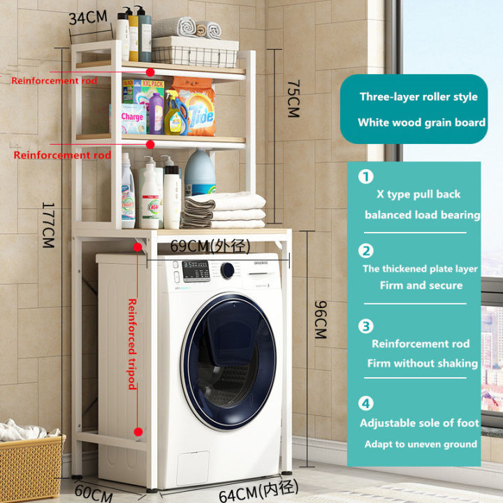 Roller washing machine shelf Intelligent storage device bathroom toilet ...
