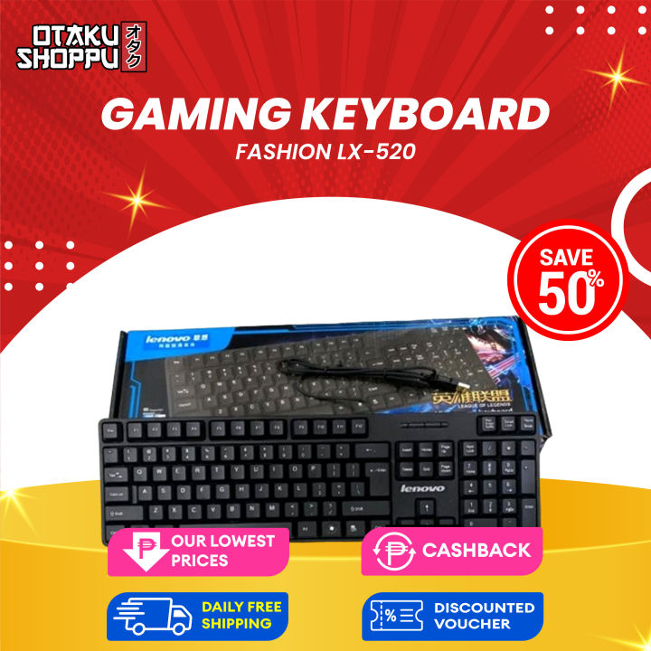 OTAKU SHOPPU | Fashion LX-520 All The Game Keyboard standard keyboard ...