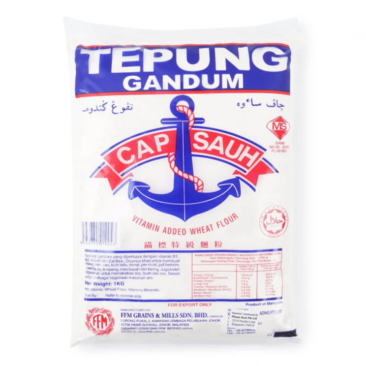 Anchor Brand Wheat Flour Tepung Gandum Cap Sauh 1kg | Lazada Singapore