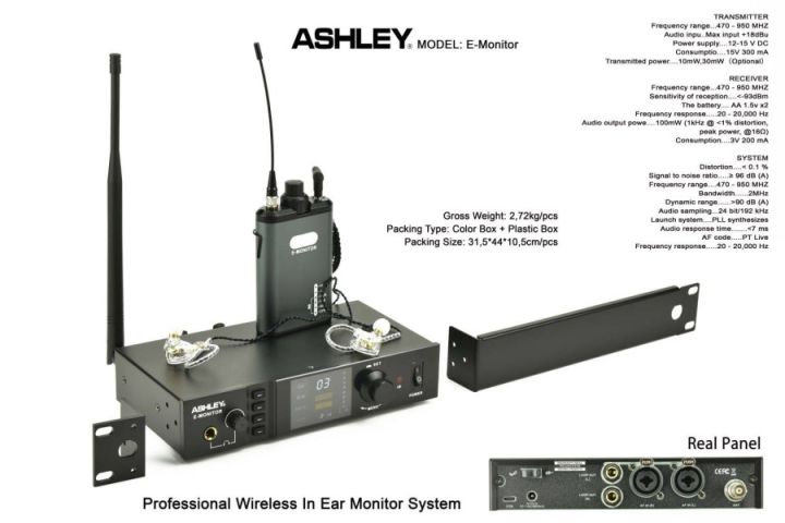 mic wireless original ashley e monitor emonitor / emonitor | Lazada ...
