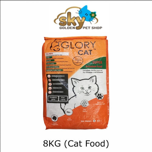 Glory Cat Dry Food 8KG | Lazada