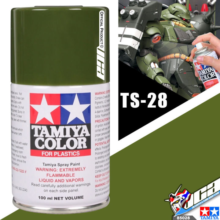 TAMIYA 85028 TS-28 OLIVE DRAB 2 COLOR SPRAY PAINT CAN 100ML FOR PLASTIC ...