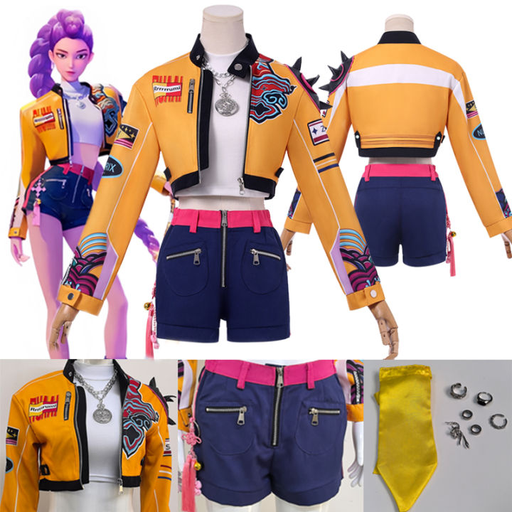 Rumi Cosplay Costume Anime Movie KPop Demon Hunters Yellow Jacket ...