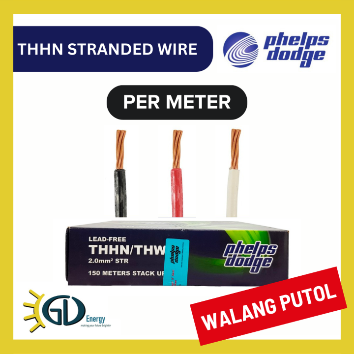 Phelps Dodge Per Meter Straight THHN stranded electrical wire 14/7 2.0mm,12/7 3.5mm,10/7 5.5mm ...
